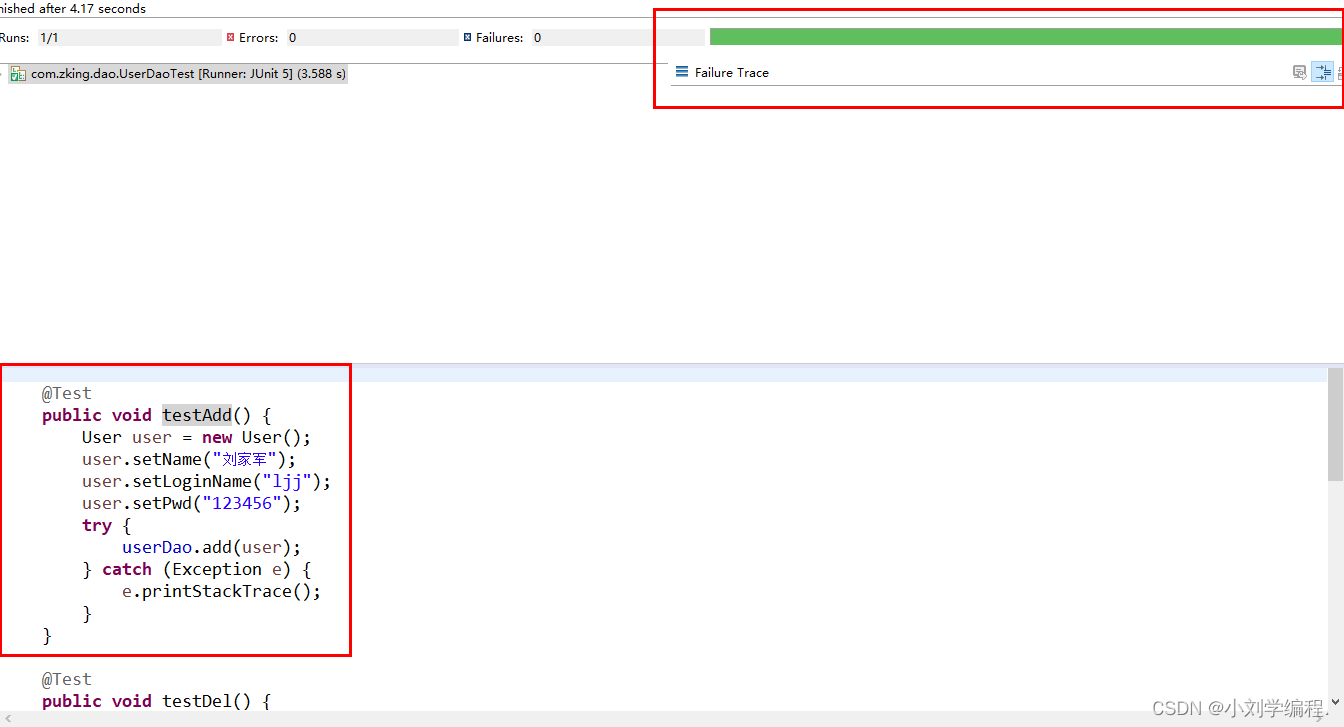 LayUI之CURD_layui 表单详情-CSDN博客