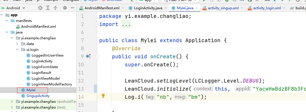 LeanCloud使用方法-CSDN博客