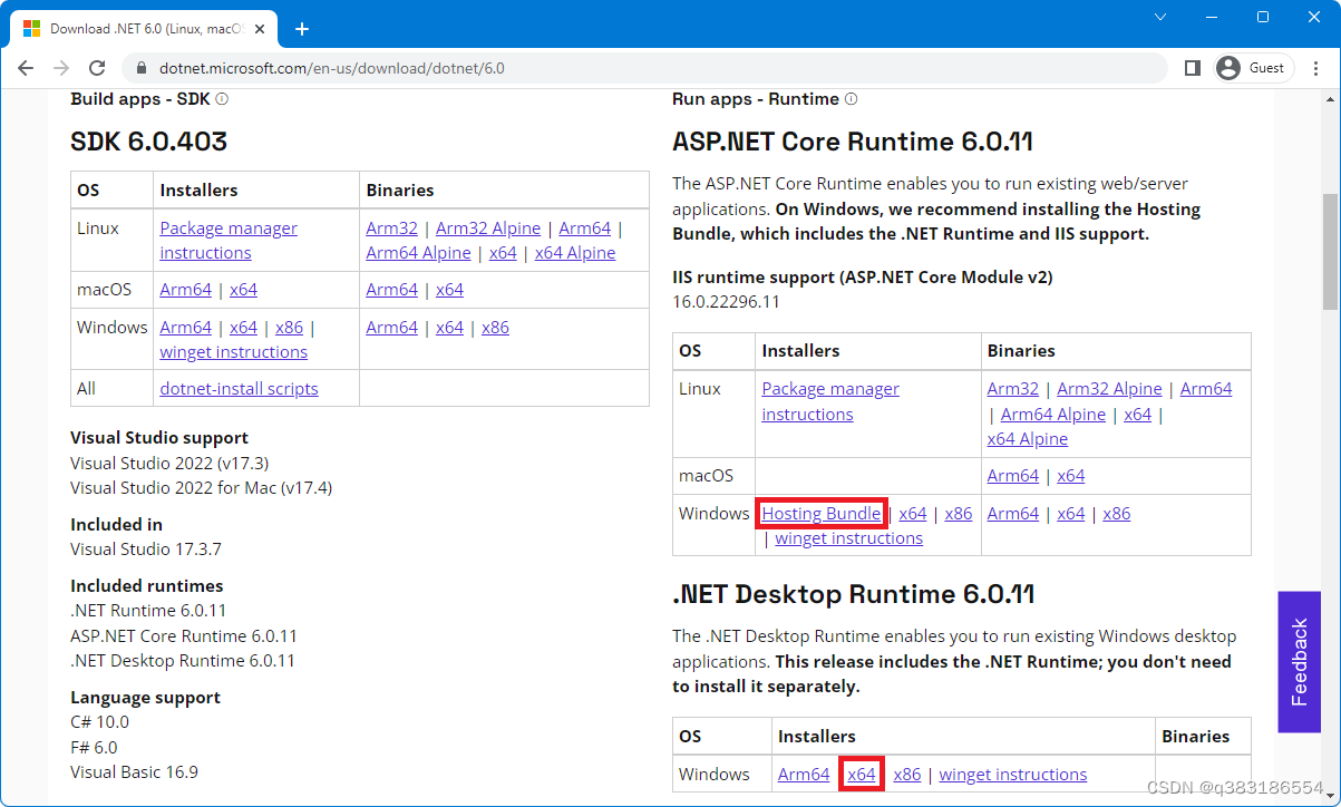 RapidScada V6全系列文章教程_rapid scada-CSDN博客