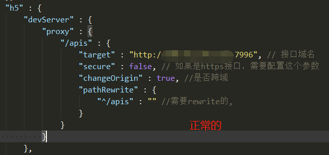 uniapp设置代理返回Please enable JavaScript to continue_please enable javascript to continue.-CSDN博客