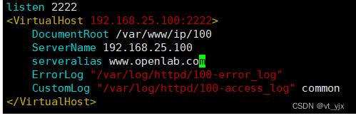 http/https配置-CSDN博客