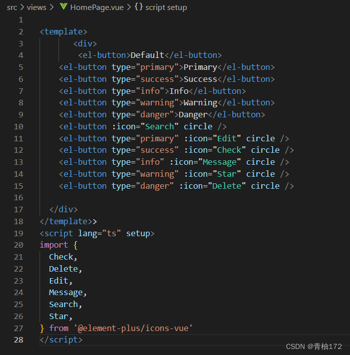 .NET的增删改查以及自己理解的C#的知识点_element plus c#-CSDN博客