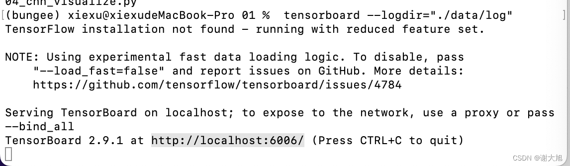 Pytorch神经网络入门四name Accuracy Is Not Defined Csdn博客