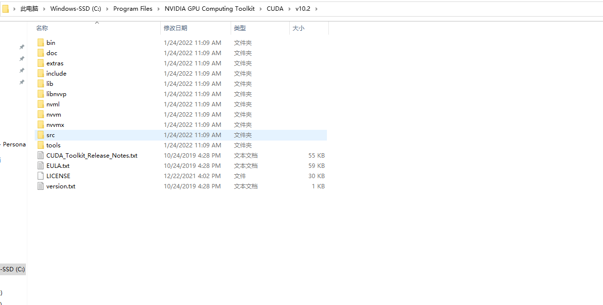 mmsegmentation的安装_安装mmsegmentation-CSDN博客