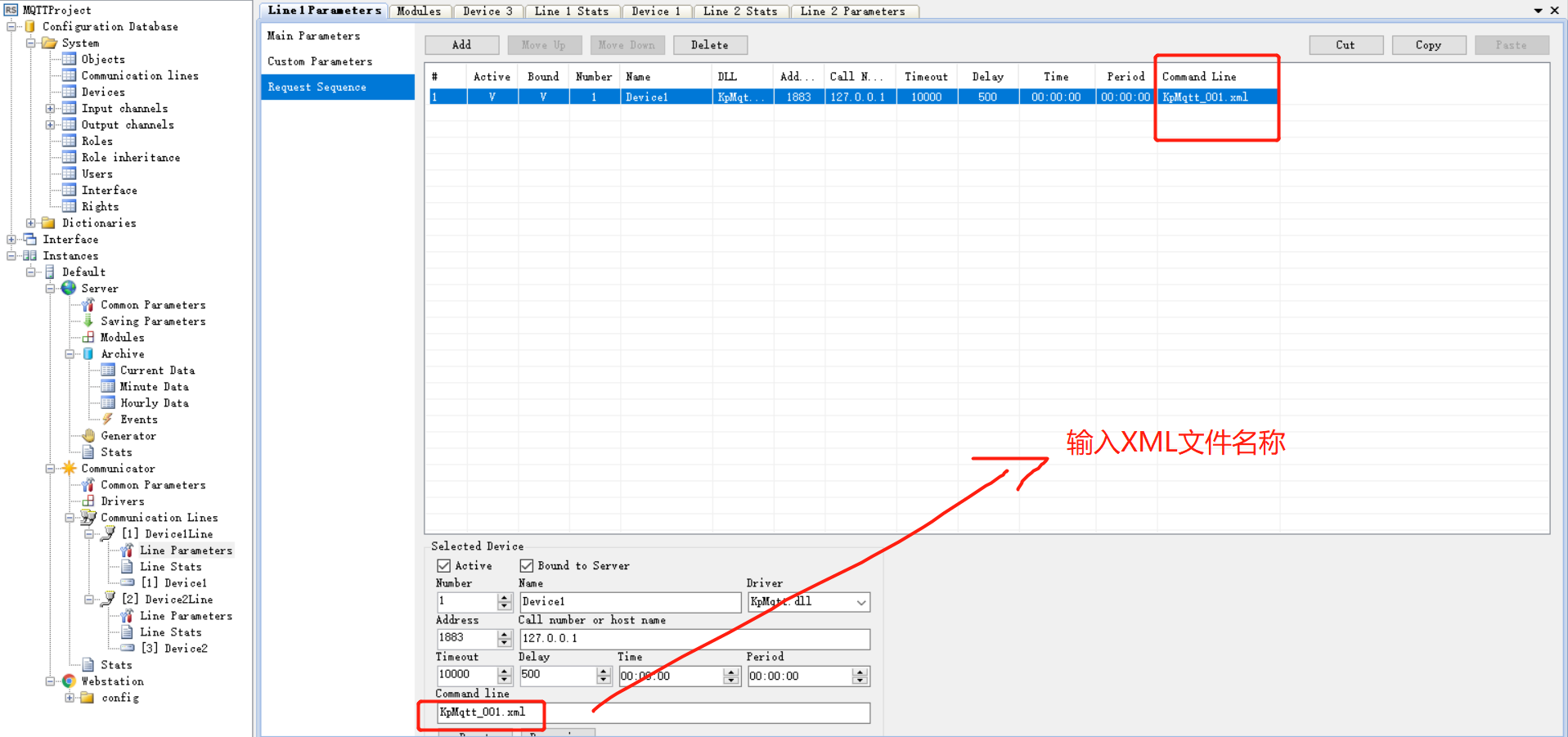 Rapid SCADA MQTT_rapidscada mqtt-CSDN博客