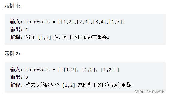 【20221130】【每日一题】无重叠区间_给定一个区间的集合 intervals ,其中 intervals[i] = [starti, en-CSDN博客