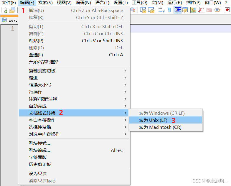转换windows文件格式为unixvim转换unix格式 Csdn博客 1269