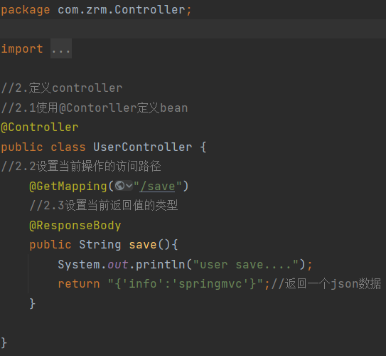 Idea中springmvc入门操作idea导入springmvc项目 Csdn博客