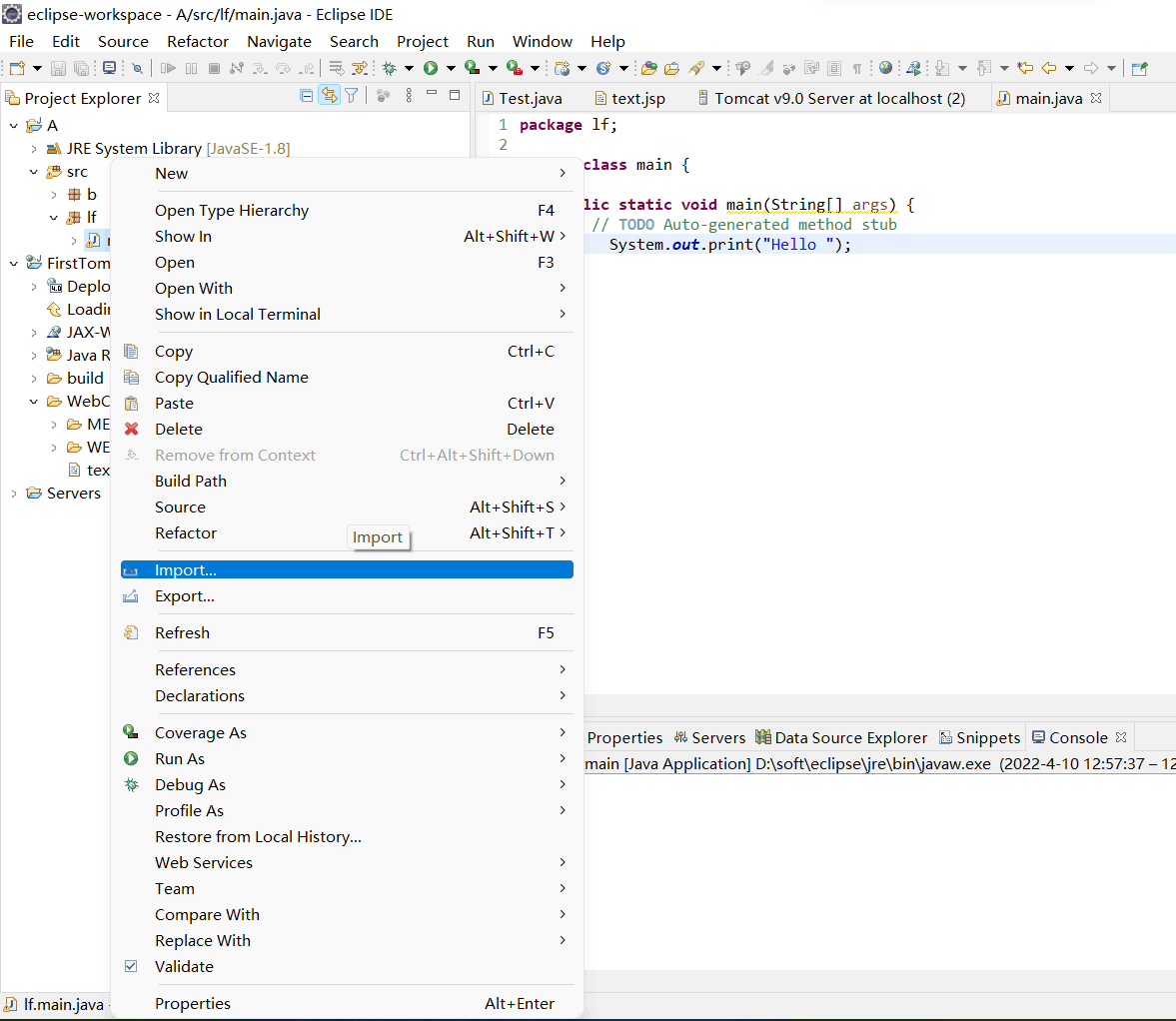 eclipse如何导入war包_eclipse导入war包-CSDN博客