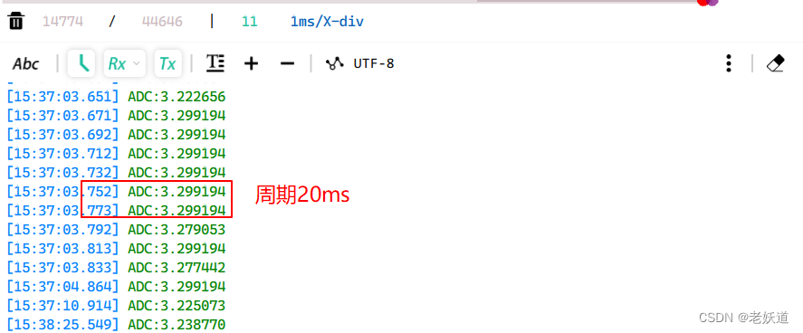 ADC_TIM_DMA_adc dma timer-CSDN博客