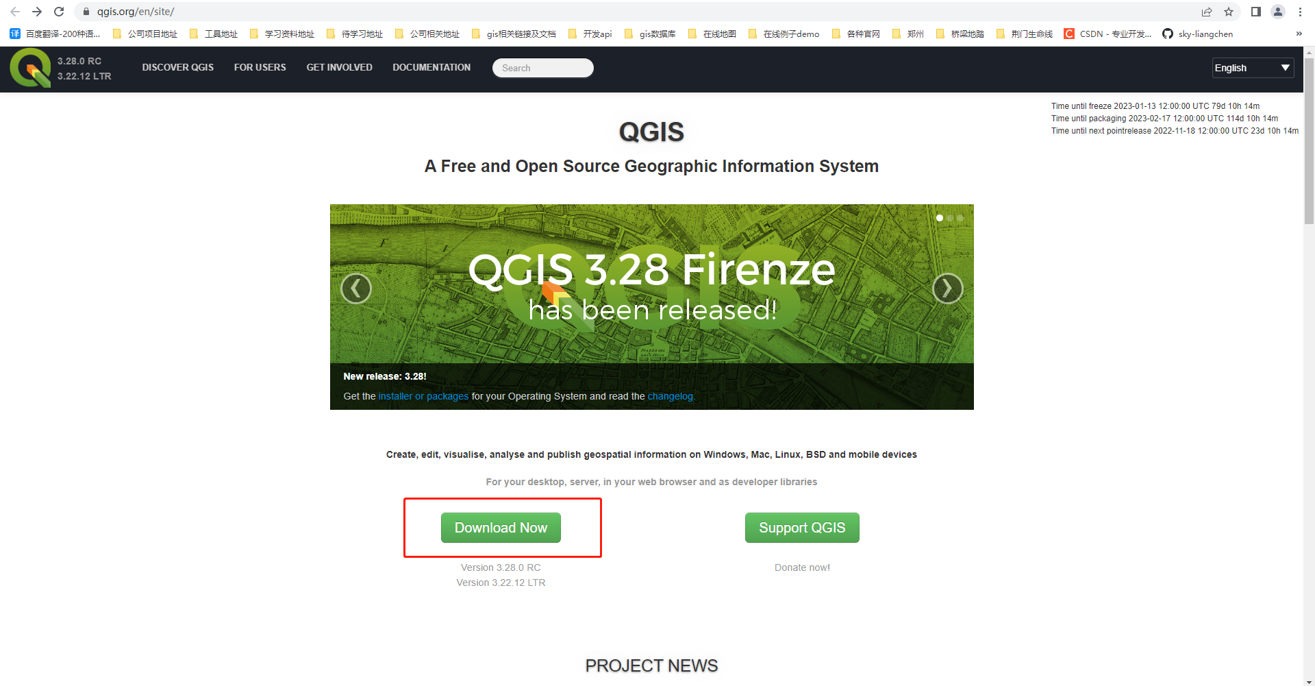 Qgis 绘制要素并保存为shp文件_qgis导出shp文件-CSDN博客