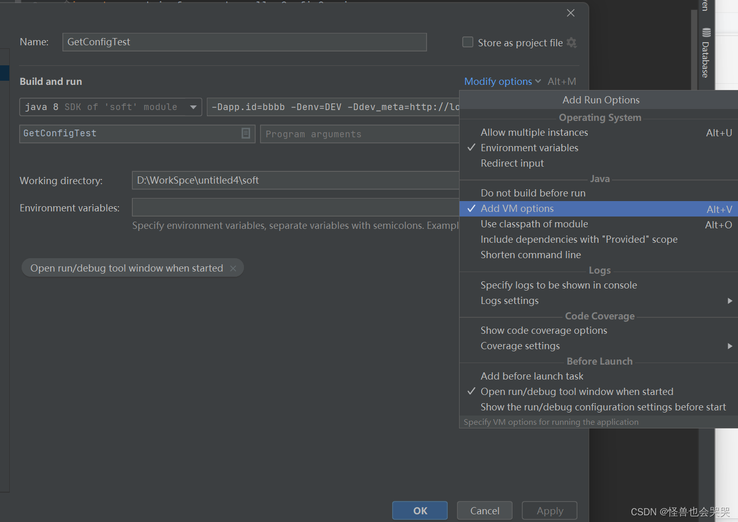 Apollo客户端获取配置信息，报异常Unable to load instance for type com.ctrip.framework.apollo.internals.Config ...