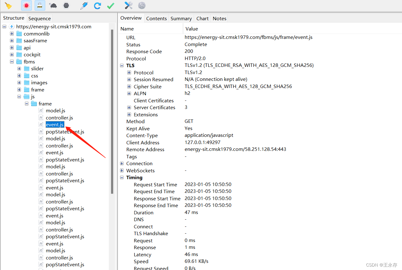 Charles工具使用_charles导出证书-CSDN博客