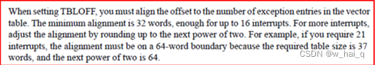 中断向量表地址对齐（中断向量表实际大小与设置的偏移大小相等）_vector table offset register-CSDN博客