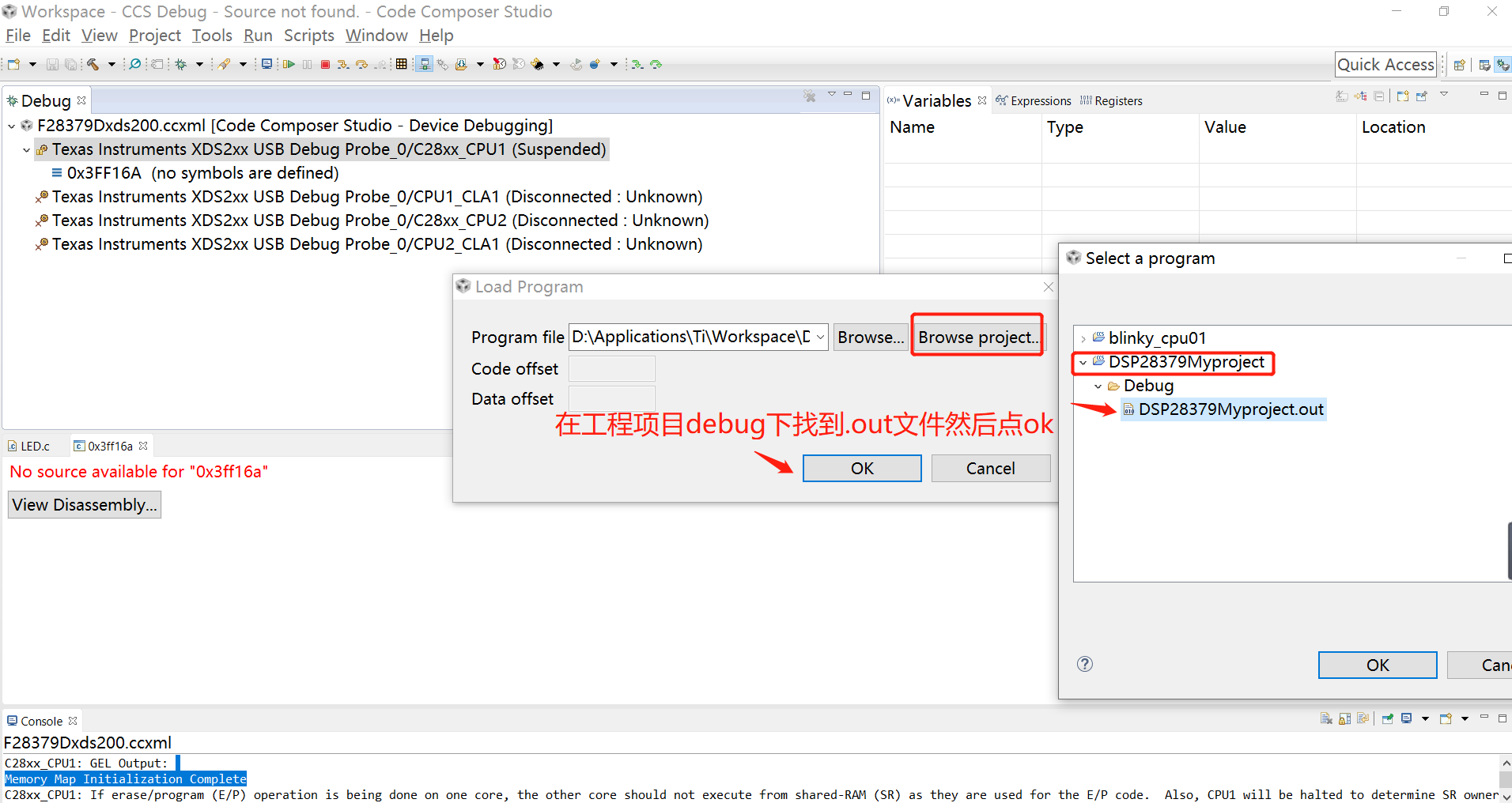 DSP-TMS320F28379D-HDSP Xds200-CCS7.3.0新建工程项目并点亮LED灯《保姆级教程》_ccxml-CSDN博客