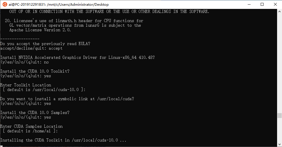 Ubuntu 18.04安装CUDA和cuDNN_missing gcc. gcc is required to continue.-CSDN博客
