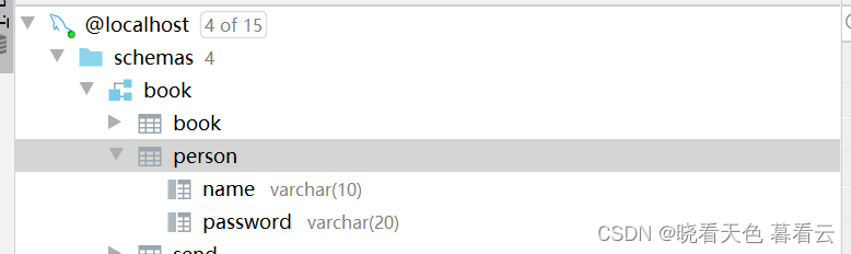 javafx+MySQL ：登录页面_javafx登录界面-CSDN博客