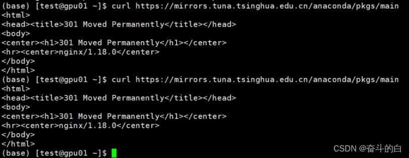 Curl认证过期curl Failed To Verify The Legitimacy Of The Server Csdn博客