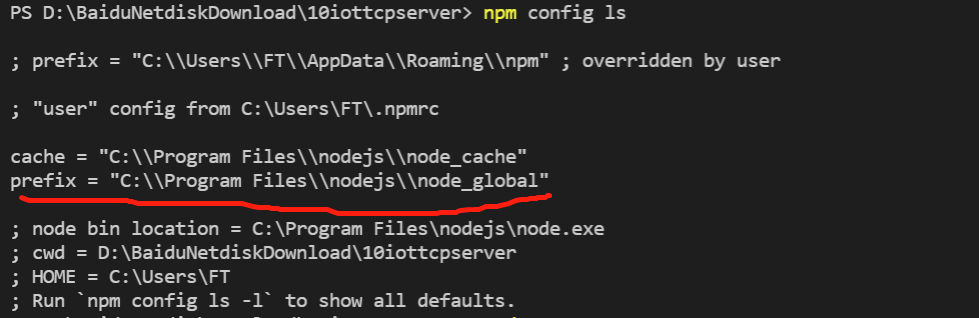 Nodejs npm install -g nodemon安装成功但nodemon -v还是运行不了？全局安装路径加到Path即可_node安装成功但node -v没有-CSDN博客