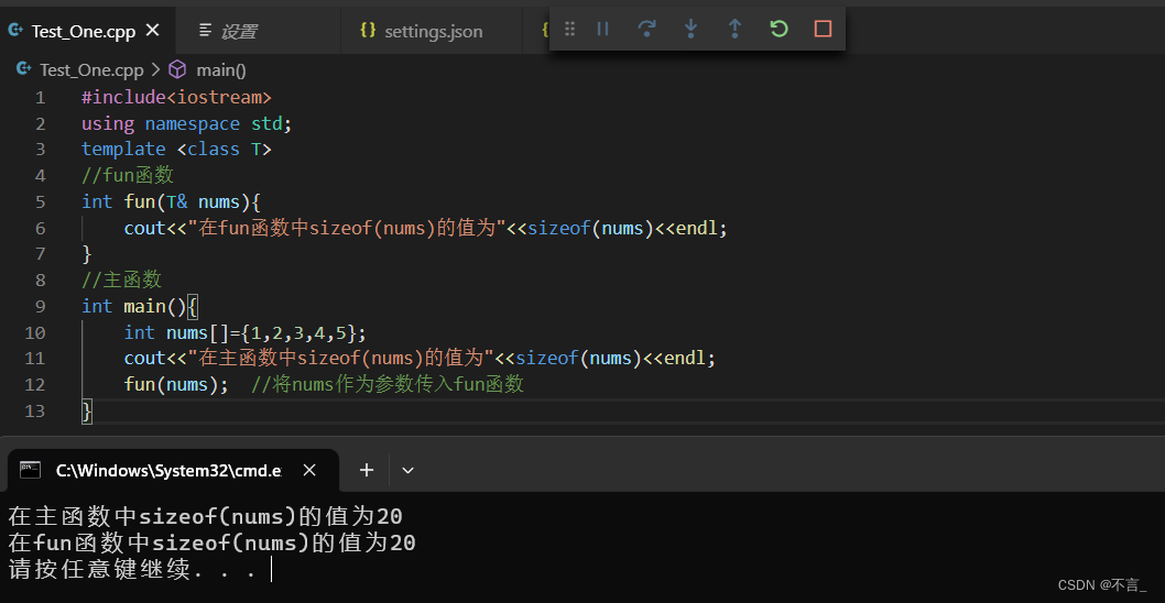 【C/C++】VSCode使用cmd运行C/C++程序出现中文乱码的问题_vscode c++ 运行 cmd-CSDN博客