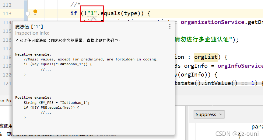Intellij Idea插件findbugs Idea和qaplug和alibaba Java Coding Guidelines的使用findbugs 阿里代码分析工具 Csdn博客