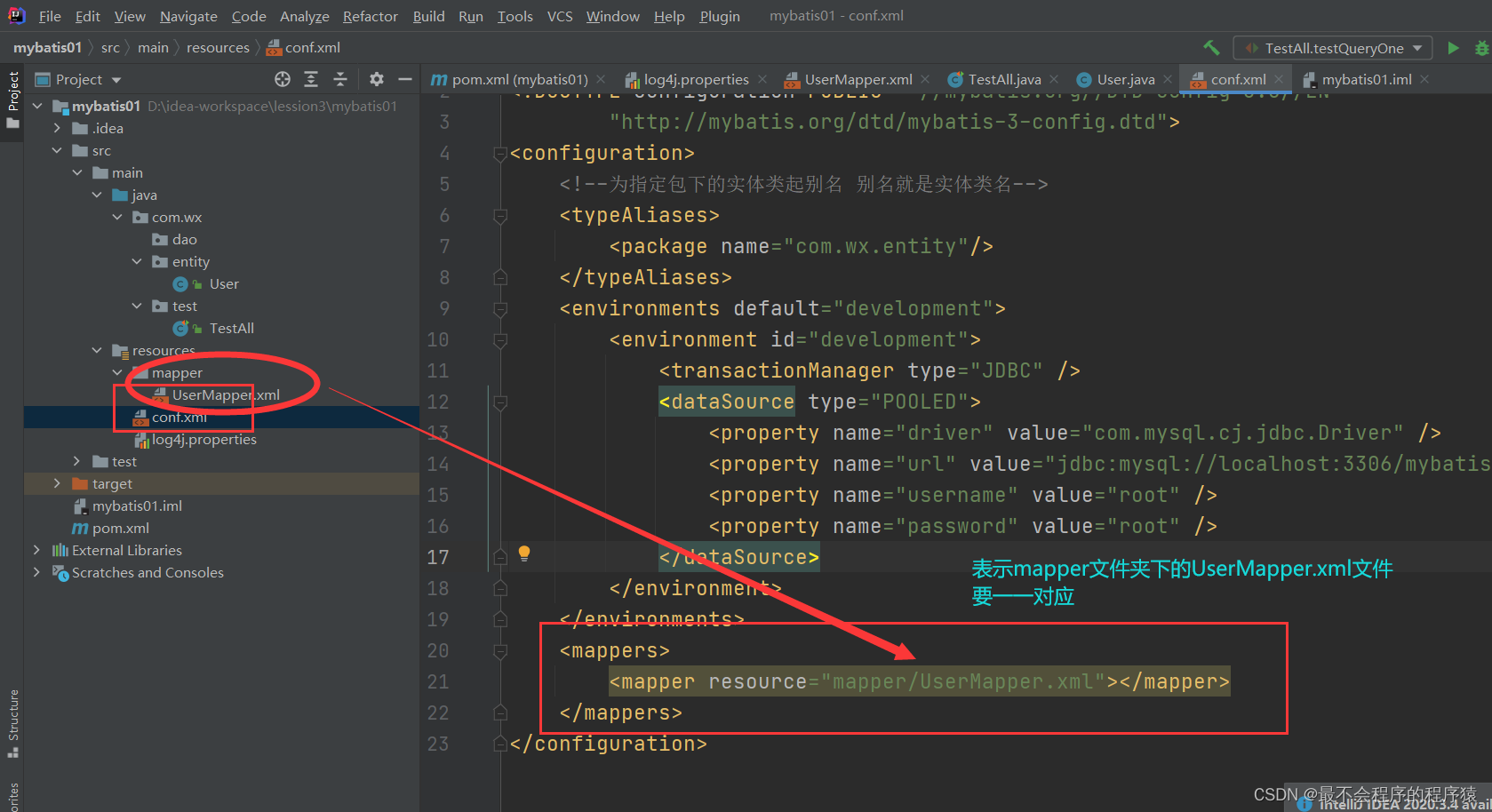 Maven Day02 Mybatis的使用 Java Maven Security Update For Org Mybatis Mybat Csdn博客
