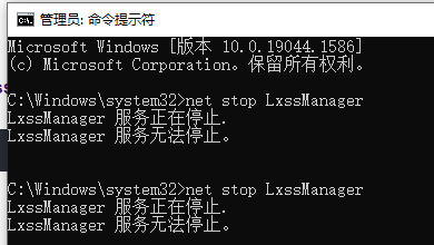 WslRegisterDistribution failed with error: 0x80070050-CSDN博客