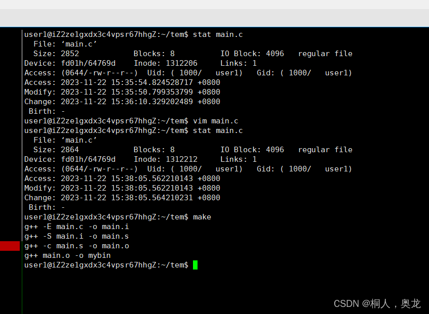 linux关于make，makefile和gdb的使用_怎么用make 加入源代码信息 用于gdb调试-CSDN博客