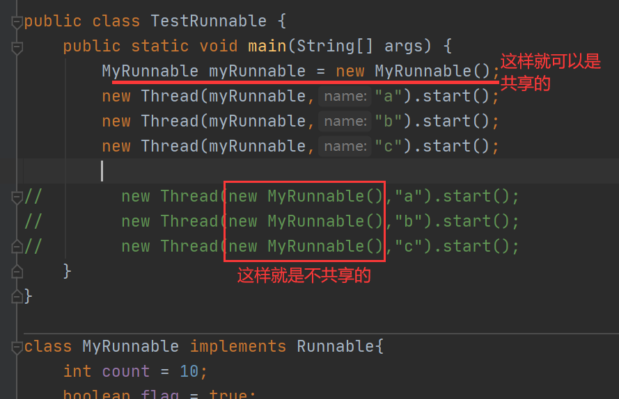 多线程中继承thread 类和实现runnable 接口的区别 继承thread和runnable接口的区别 Csdn博客