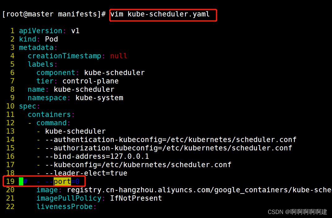 Kubernetes部署_kubernetes.repo-CSDN博客