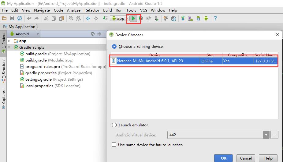 【Android开发】在Android Studio上关联使用第三方模拟器(MuMu模拟器)调试方法_mumu模拟器usb调试-CSDN博客