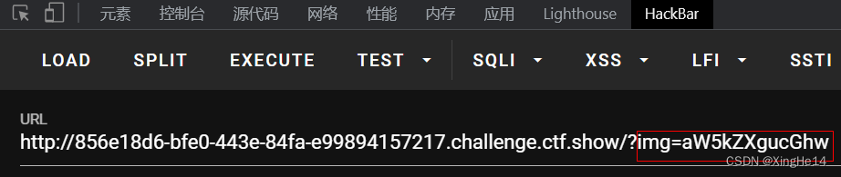 CTF秀--2023愚人杯_ctf奇怪的压缩包-CSDN博客