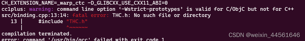 WSL2+Ubuntu20.04+warp-ctc安装排雷（THC.h）_weixin_44561646的博客-CSDN博客
