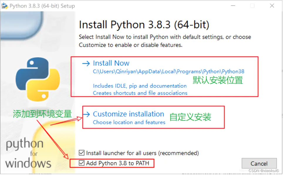 Python 3.8.9 Windows 64位完整安装包与开发环境搭建-CSDN博客