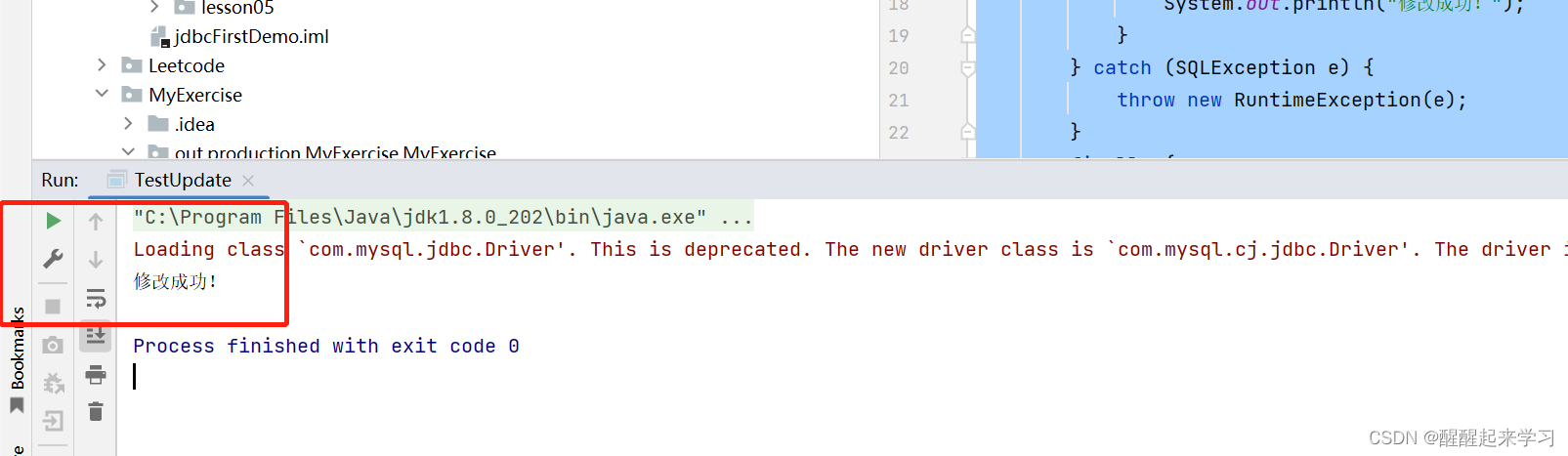 JDBC 快速入门JDBC学习笔记，超详细！！（含示例代码）-CSDN博客