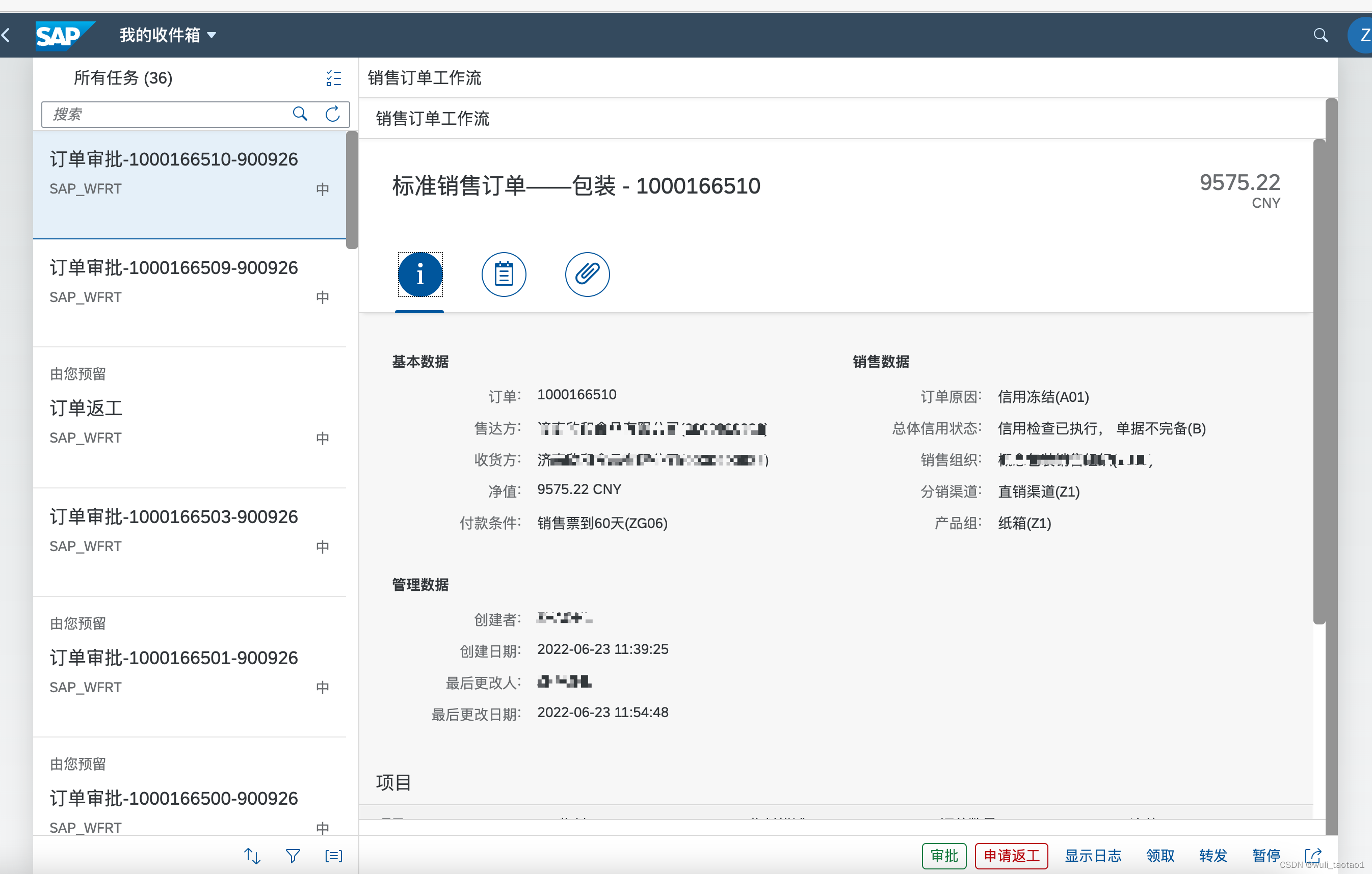 How to add new custom buttons in the SAP Fiori Elements List Report Toolbar - Programmer Sought