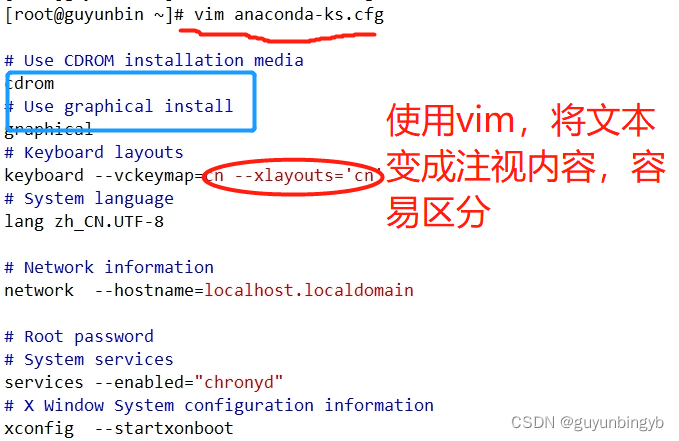 Linux文本编辑器vi命令【linux文本编辑器vi保存命令linux命令vi文本编辑器的使用方法 Csdn App】 Csdn博客