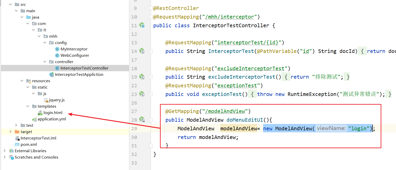 SpringBoot之WebMvcConfigurer拦截器的常用使用详解_webmvcconfigurer使用-CSDN博客