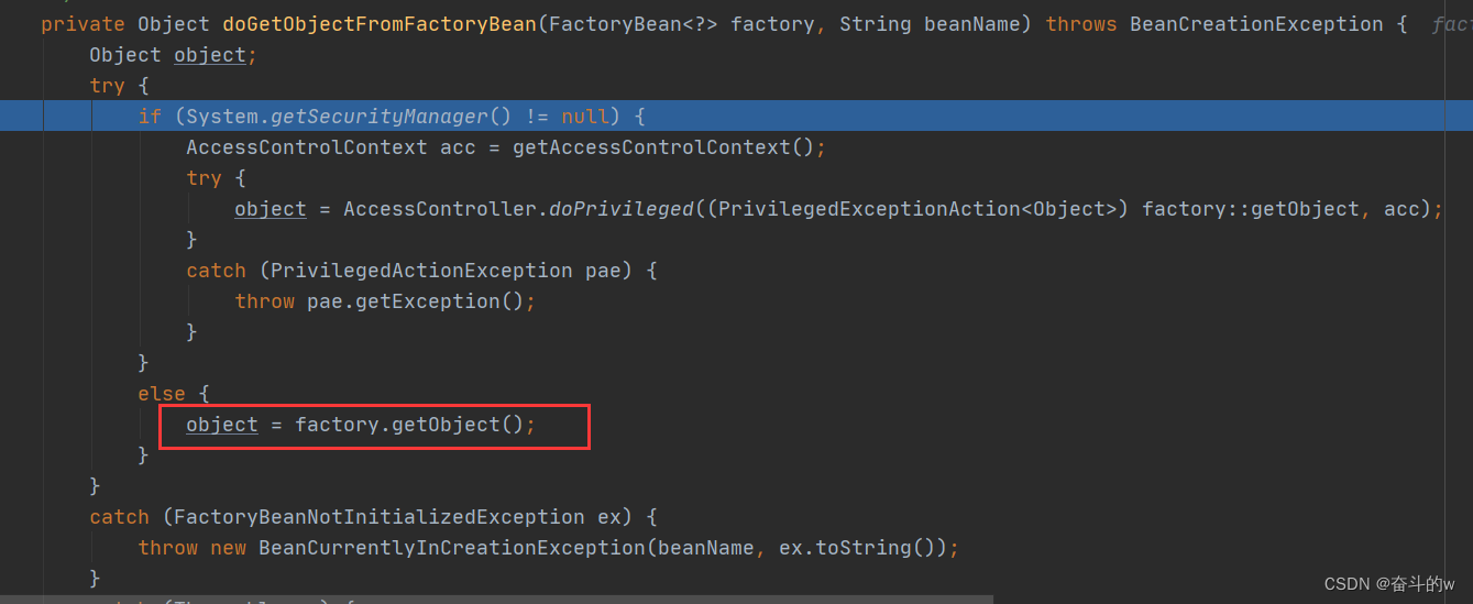 FactoryBean_java factorydereference-CSDN博客