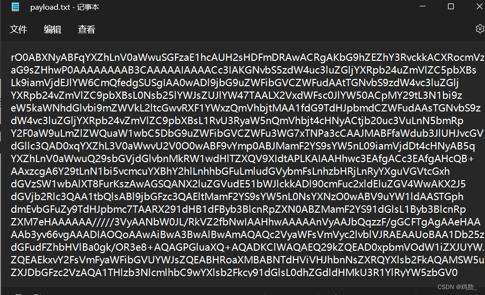 Ctfhub-think_java-2020网鼎杯-朱雀组_[网鼎杯 2020 朱雀组]think-CSDN博客