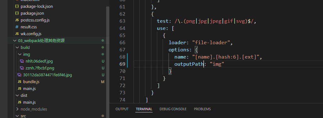 Webpack5 file-loader、url-loader打包url引入一张图片生成两个图片，一个无法加载_file-loader同一张图片打包成两个文件-CSDN博客