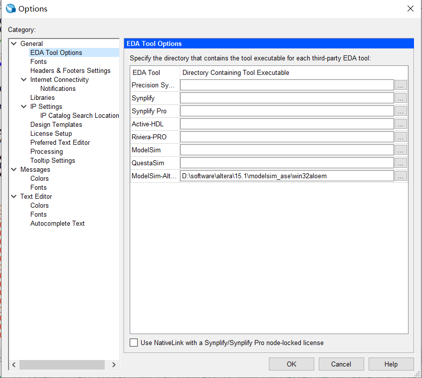Quartus15.1仿真时出现“Error: Failure to obtain a Verilog simulation license. ”错误的解决方法-CSDN博客