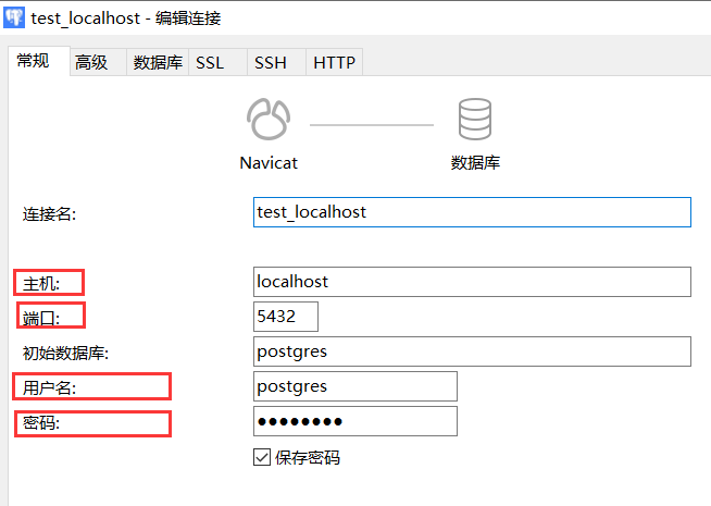 postgresql-使用pg_dump导出表、pg_store导入表_pgdump导出表数据-CSDN博客
