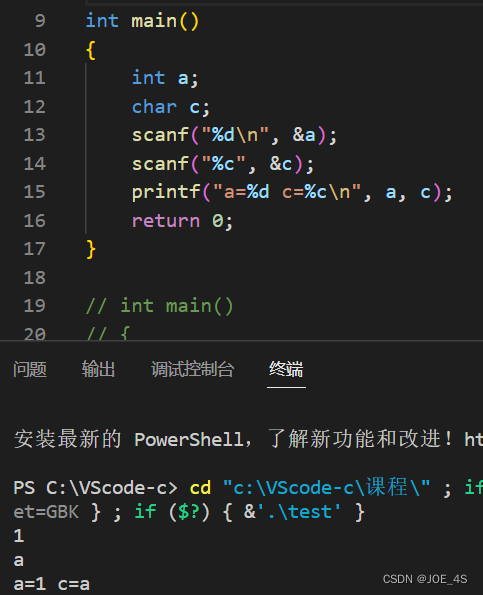 更详细了解printf和scanf_printf scanf-CSDN博客