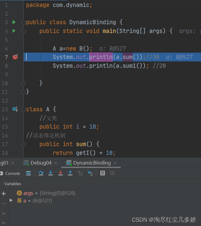 断点调试（debug）-CSDN博客