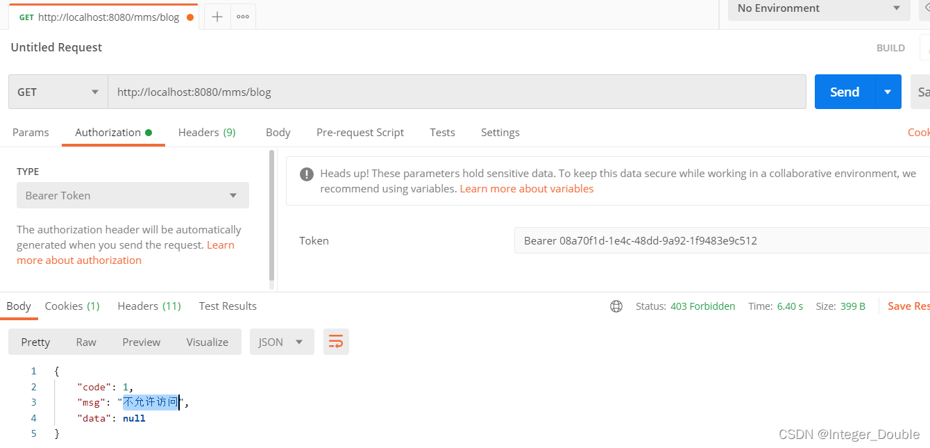 Spring Cloud Starter Oauth2 密码模式认证过程 Csdn博客