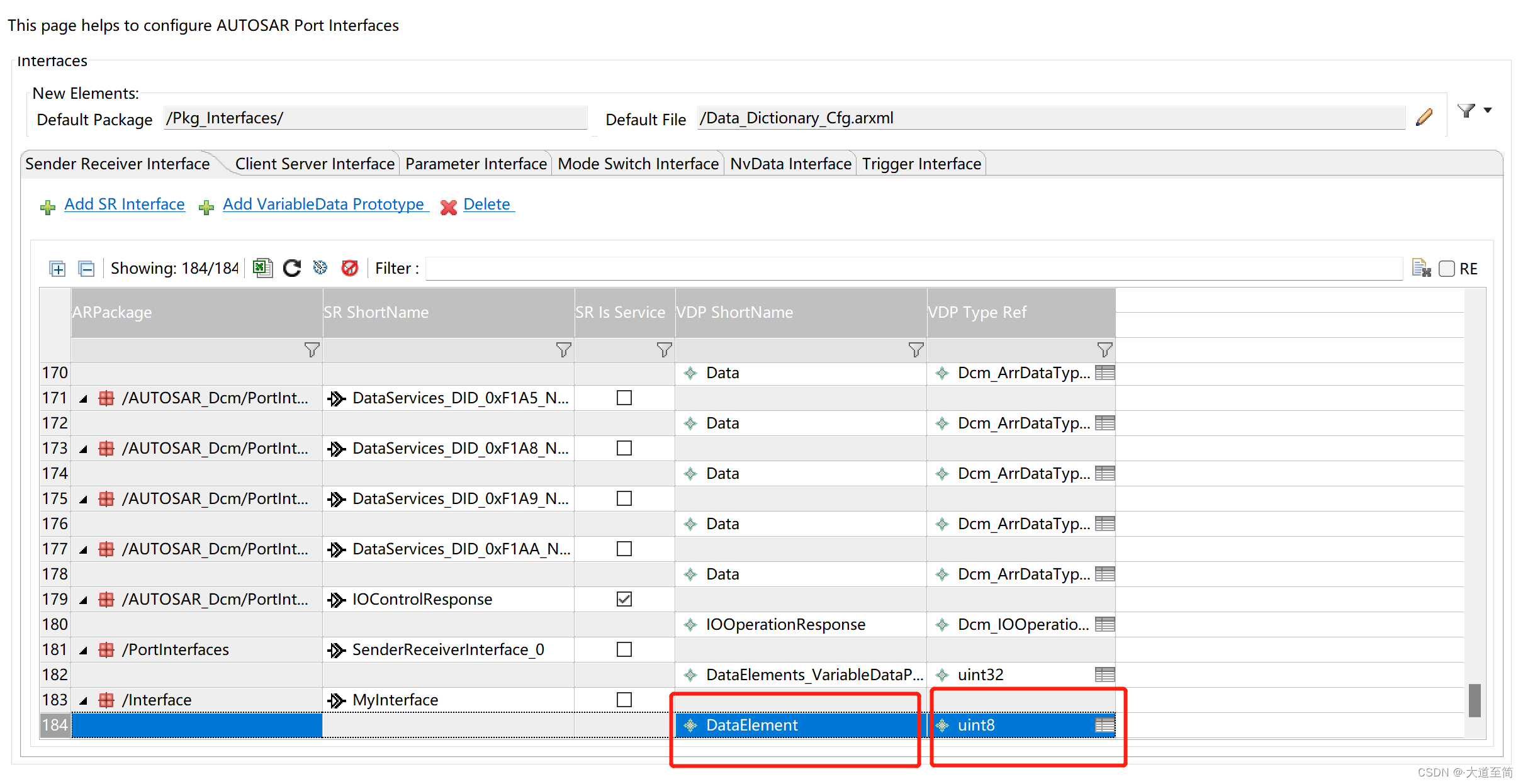 isolarAB新增swc(interface、component)_isolar 配置 swc-CSDN博客