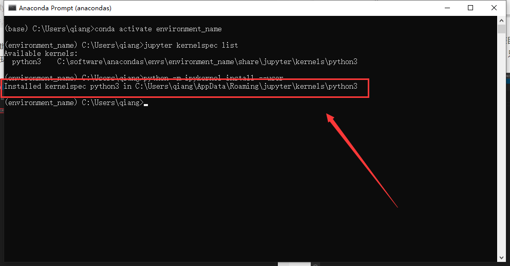 解决jupyter notebook的kernel error内核启动失败问题_jupyter notebook kernel error ...