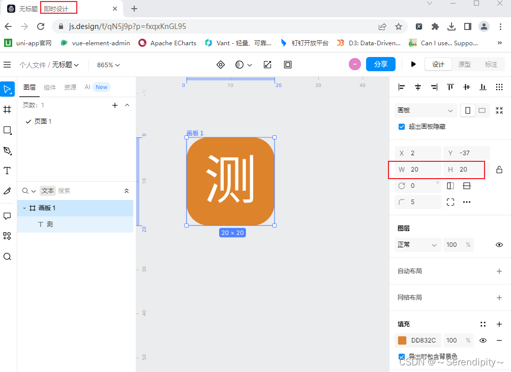 在vue2使用百度脑图的kityminder Core进行二次开发思维导图。扩展新的节点标识 图标百度脑图二次开发 Csdn博客 