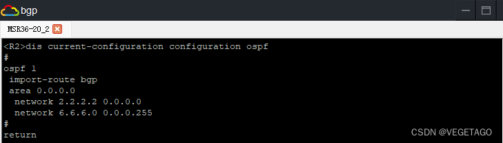 BGP与OSPF交互（EGP与IGP）_bgp引入ospf-CSDN博客